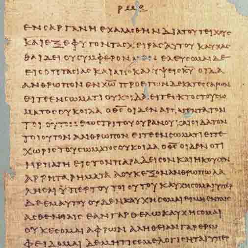 Primary Sources – BibTheo